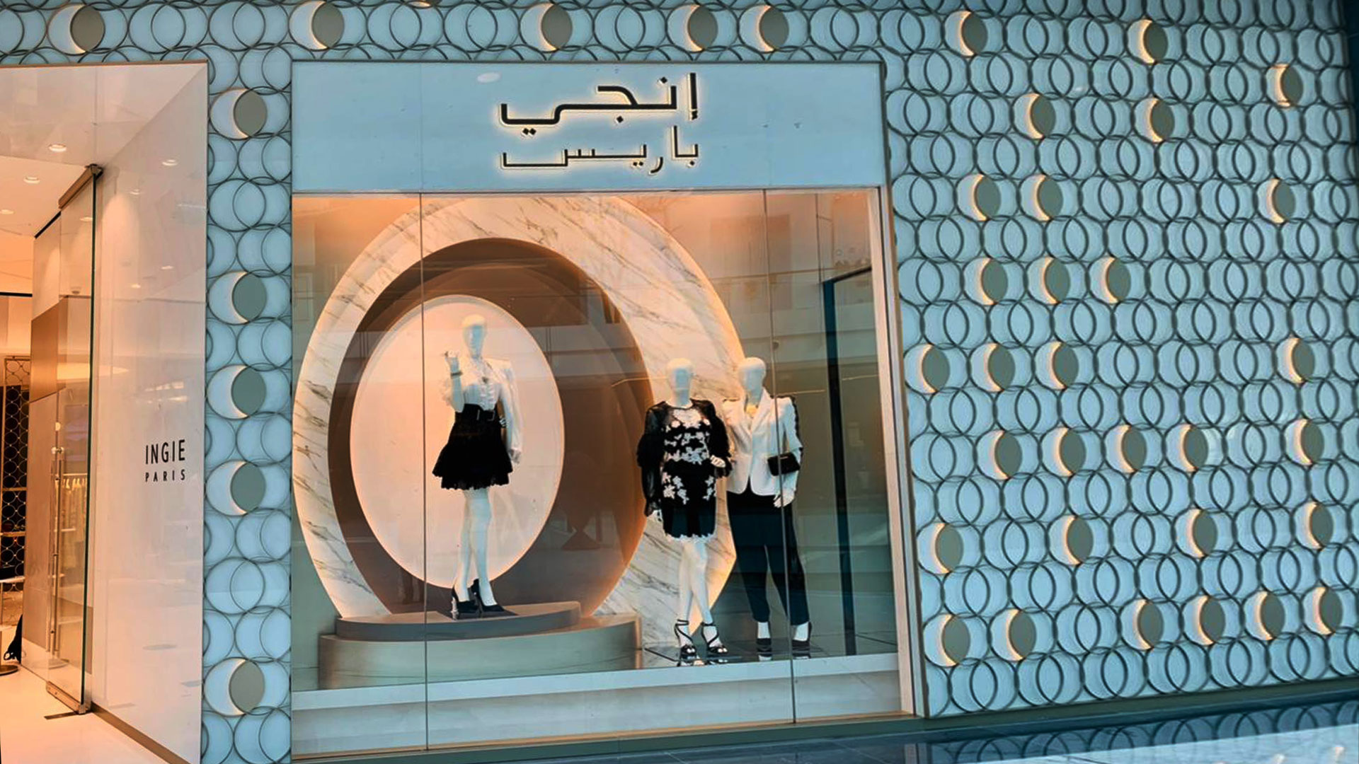 Fashion Brand Retail window and Display Unit - Enrich Creations and ...